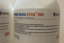 Home Page - XYSIL® Fumed Silica - XUNYU CHEM